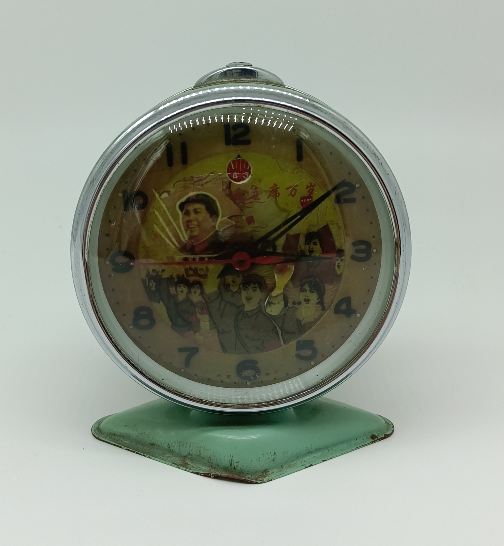 Chinese Cultural Revolution Alarm Clock - Singapore Pickers