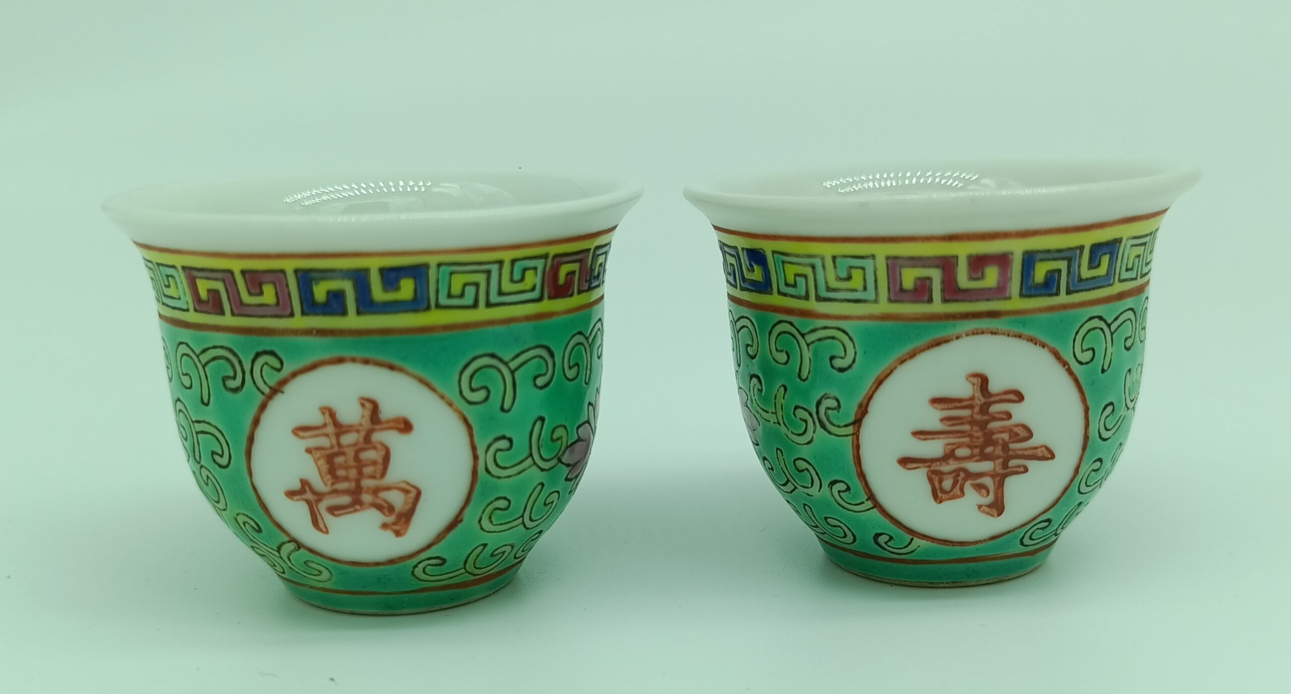 Wan Shou Green Tea Cup - Singapore Pickers