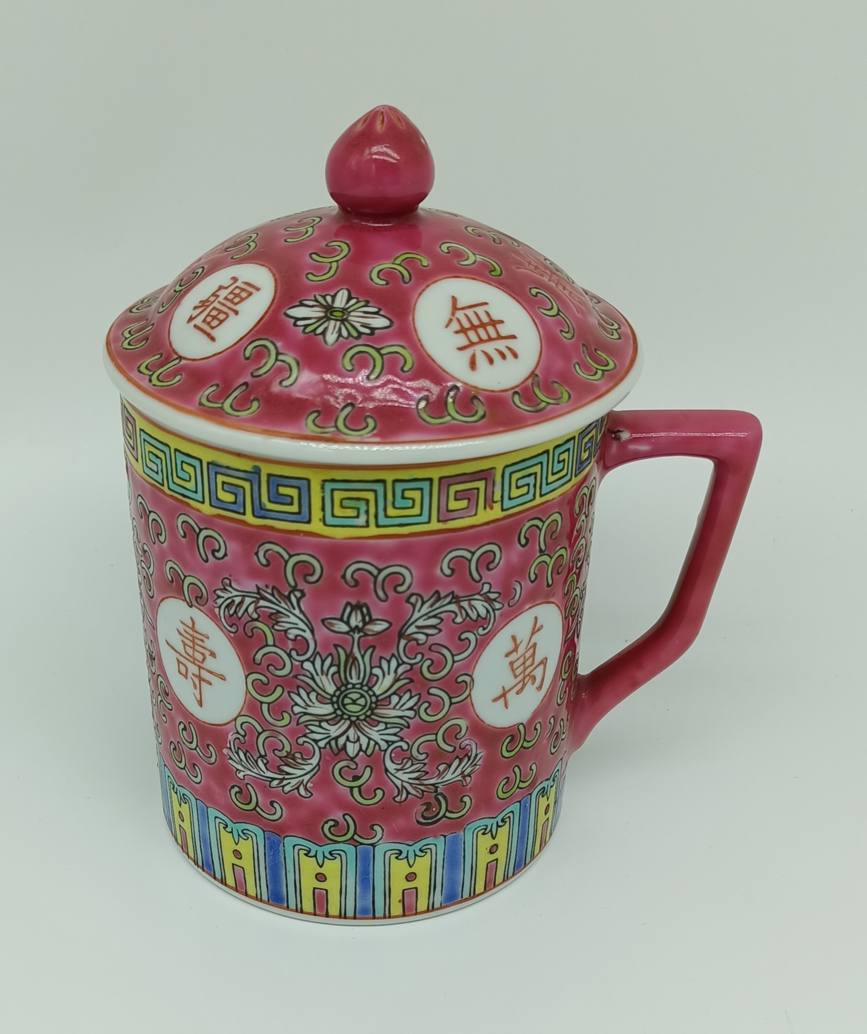 Wan Shou Wu Jiang Pink Tea Cup with Lid - Singapore Pickers