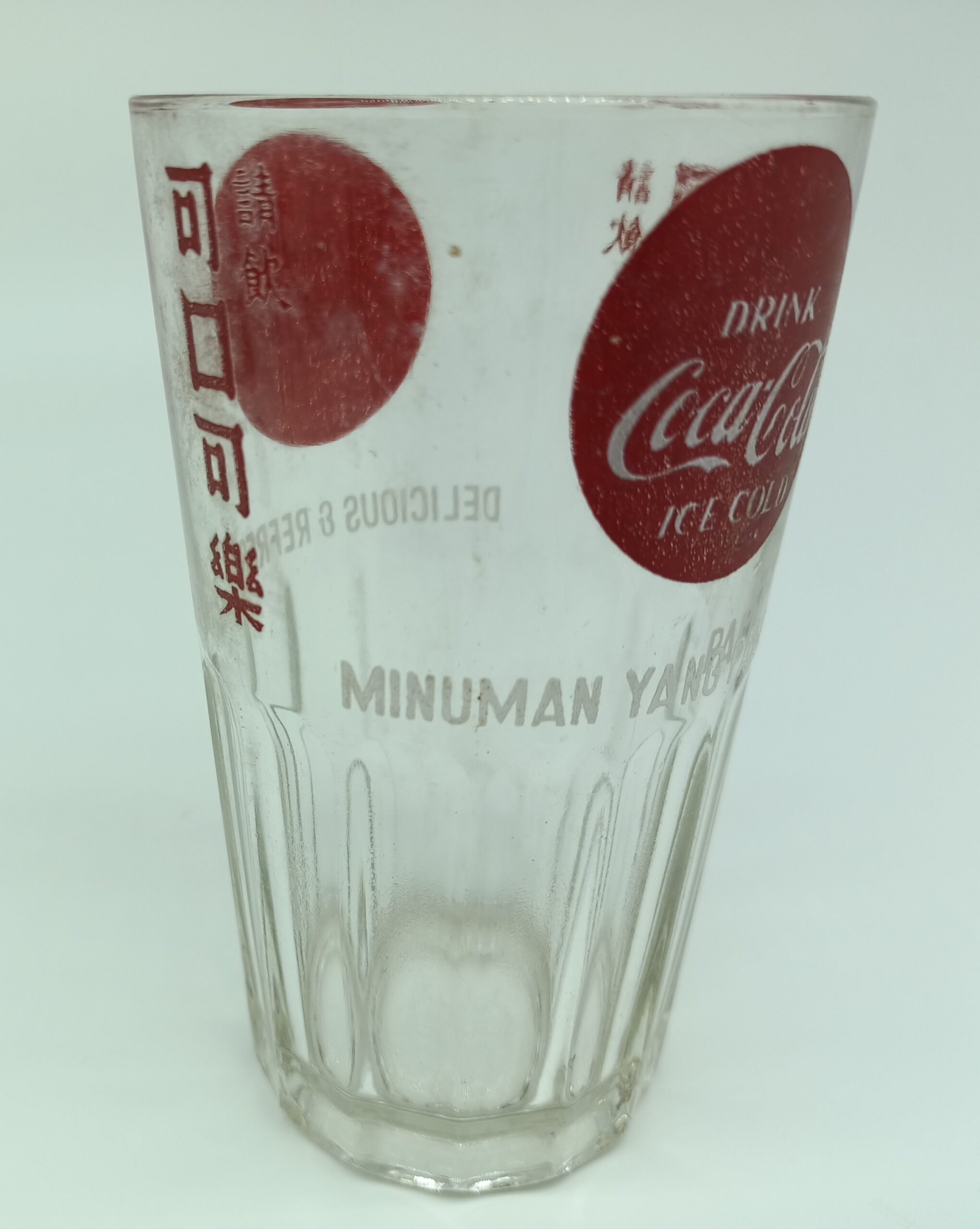 Drink Coca Cola Ice Cold Delicious & Refreshing Coca Cola Glass ...