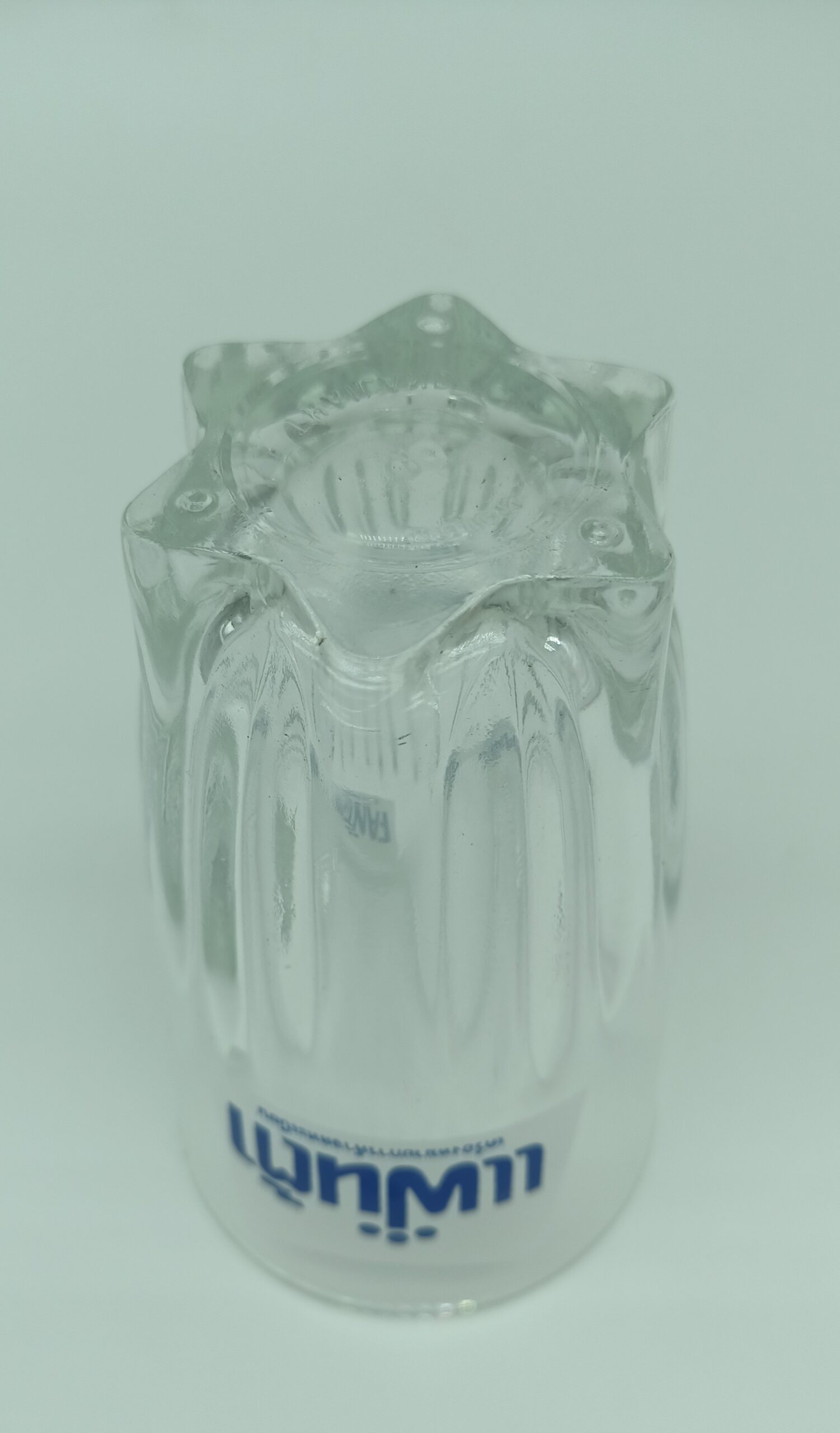 English Logo & Thai Logo & Star Base Fanta Glass (A) - Singapore Pickers