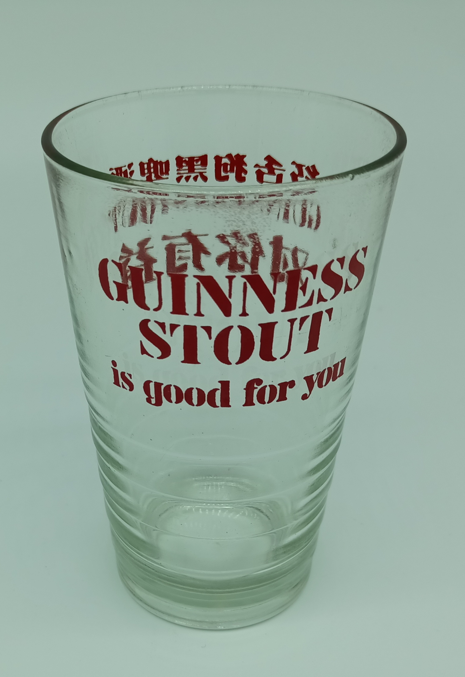 Guinness Stout is Good For You with Line Rim Design Glass - Singapore ...