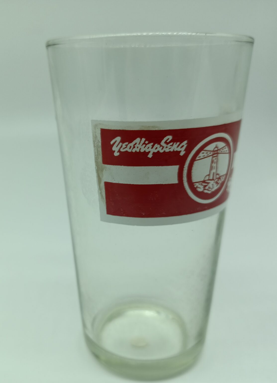 Tower Logo Yeo Hiap Seng Glass - Singapore Pickers