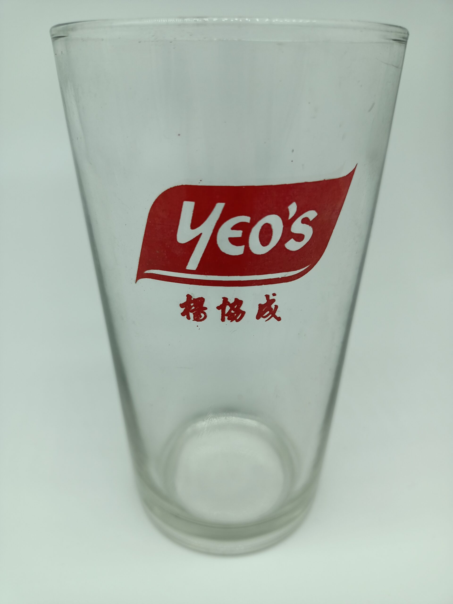 New Logo Small Size Yeo Hiap Seng Glass - Singapore Pickers