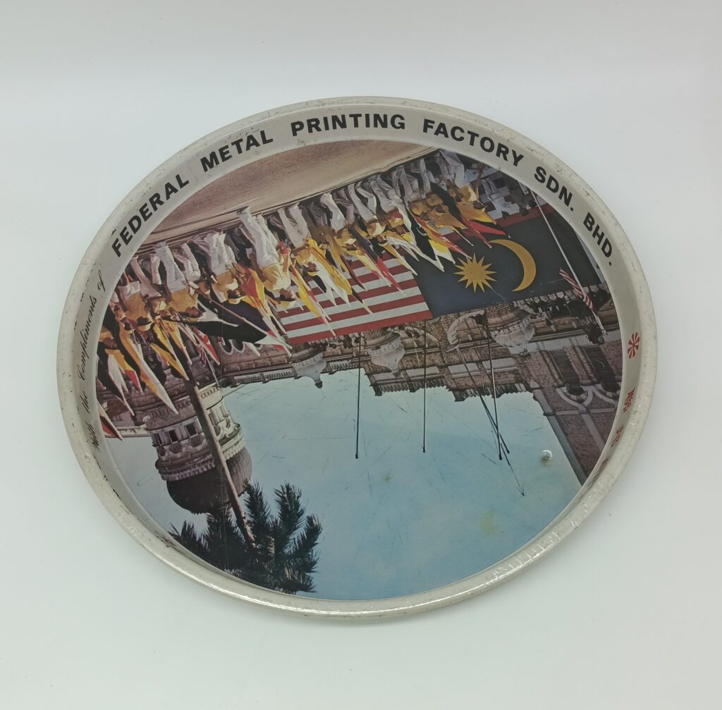 Federal Metal Printing Factory Sdn Bhd Metal Tray - Singapore Pickers